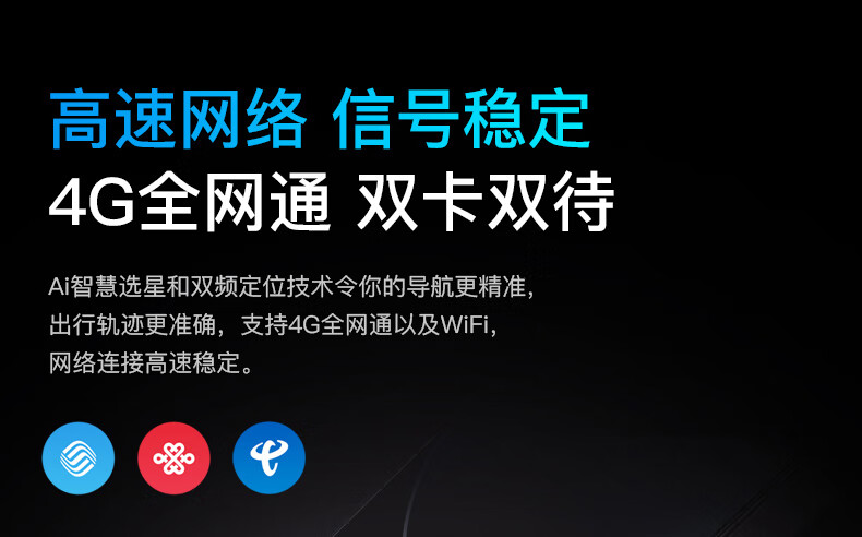 【Official flagship genuine】2024 new Amoi X14Pro large screen e-sports game 5G smartphone full ...