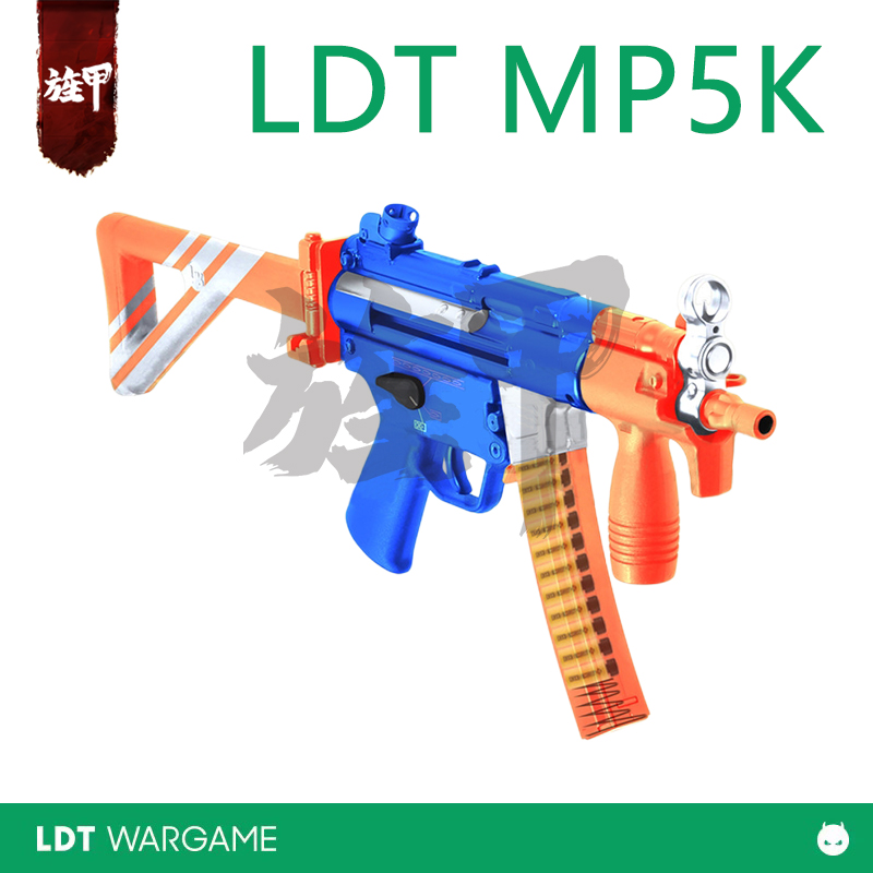 LDT撸蛋堂UMP激趣MP5模型MP5K玩具HK联名便捷包电影拍摄软蛋道具 | BuyEChina is your China (Taobao, Tmall, JD, 1688) retail ...