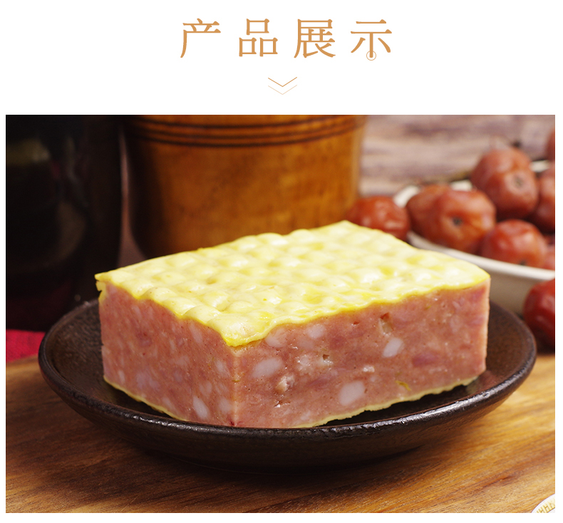 六味斋蛋卷,六味斋,六味斋礼盒_大山谷图库