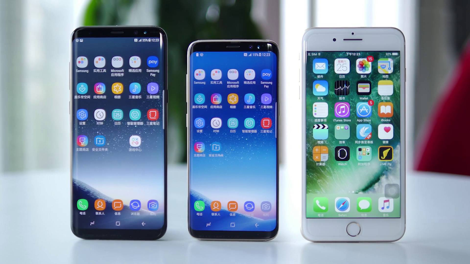 手机的屏幕宽高比,手机屏幕,苹果手机屏幕(第2页)_大山谷图库