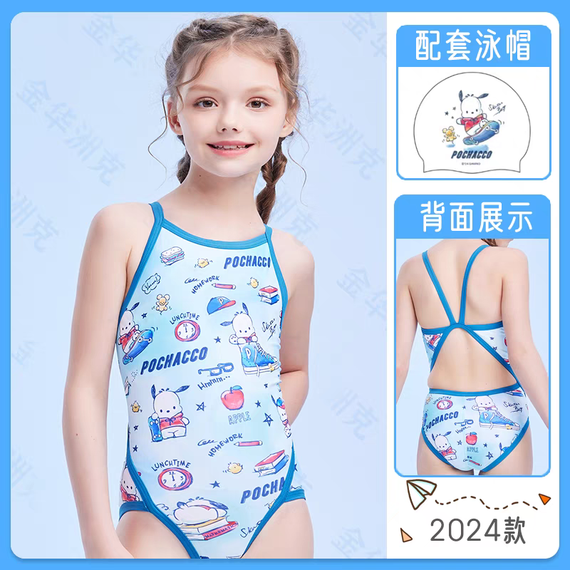 Zoke Zhouke Professional Training Swimsuit Teenager Competitive one-piece Triangle Swimsuit ...