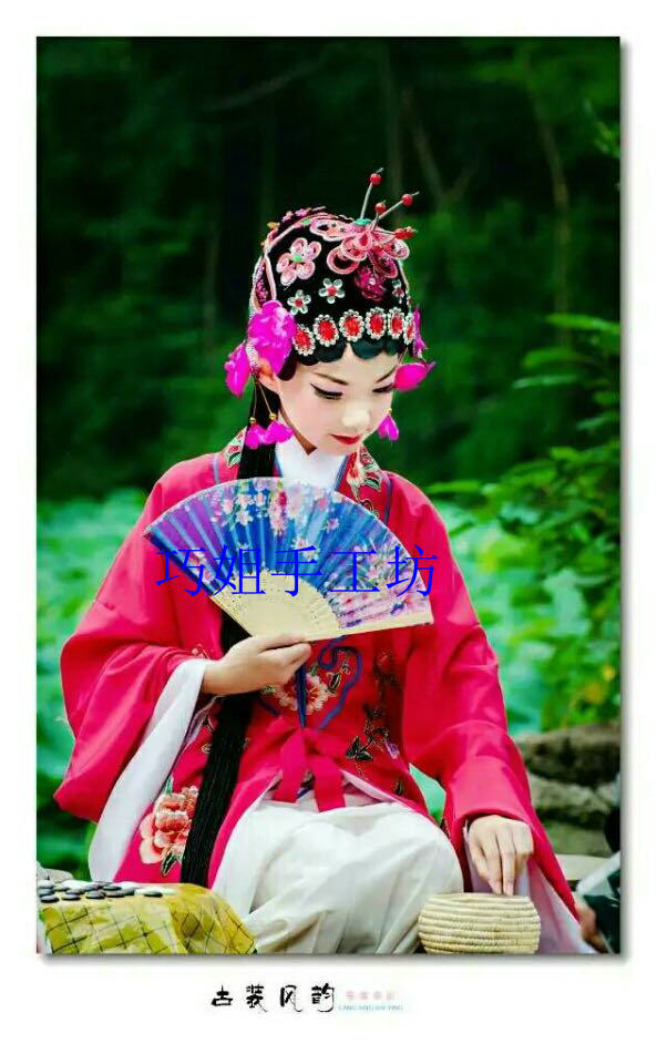 小花旦的报幕串词小花旦表演串词舞蹈小花旦报幕词大山谷图库