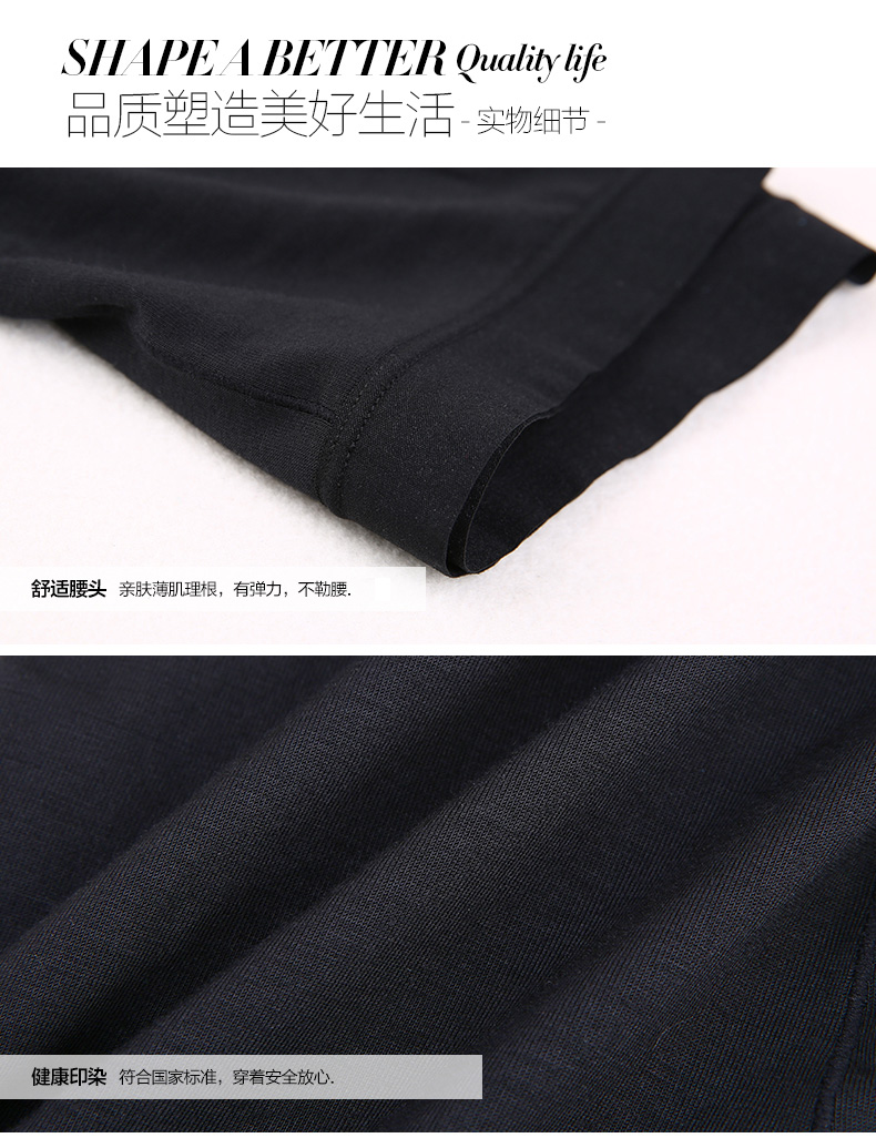 Купить Трусы Продажа Плейбой дамы безопасности брюки летние тонкие ...