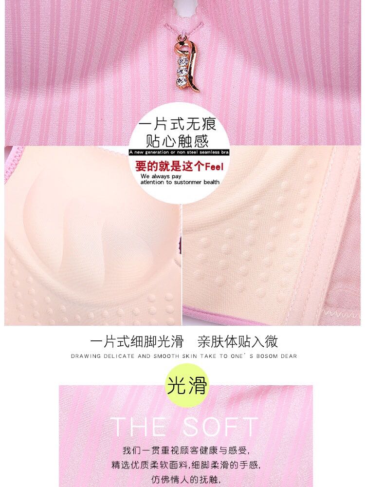 36b属于大的吗,36b算大吗手感好吗,36b为什么看起来挺大(第2页)_大山谷图库