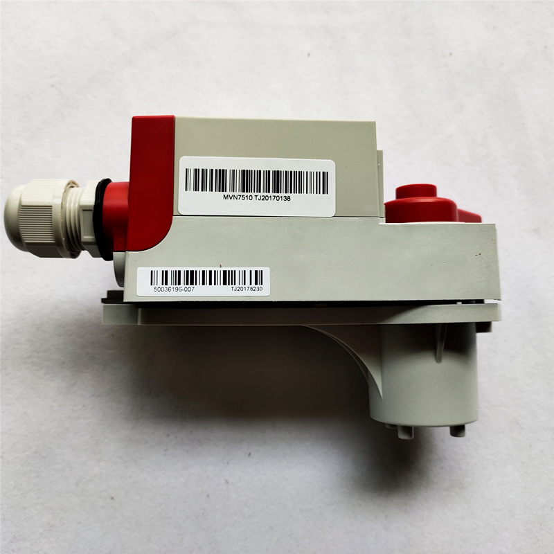 Honeywell electric ball valve actuator MVN7505 4605 6105 7510 4610 6110 4620 - www.buychinatoyou ...