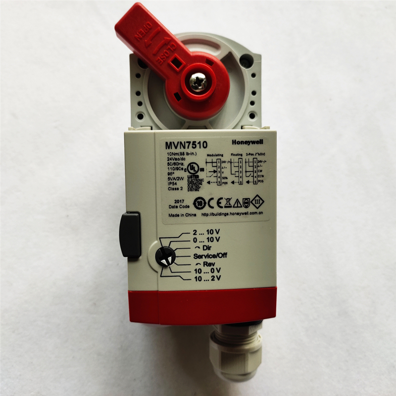 Honeywell electric ball valve actuator MVN7505 4605 6105 7510 4610 6110 4620 - www.buychinatoyou ...