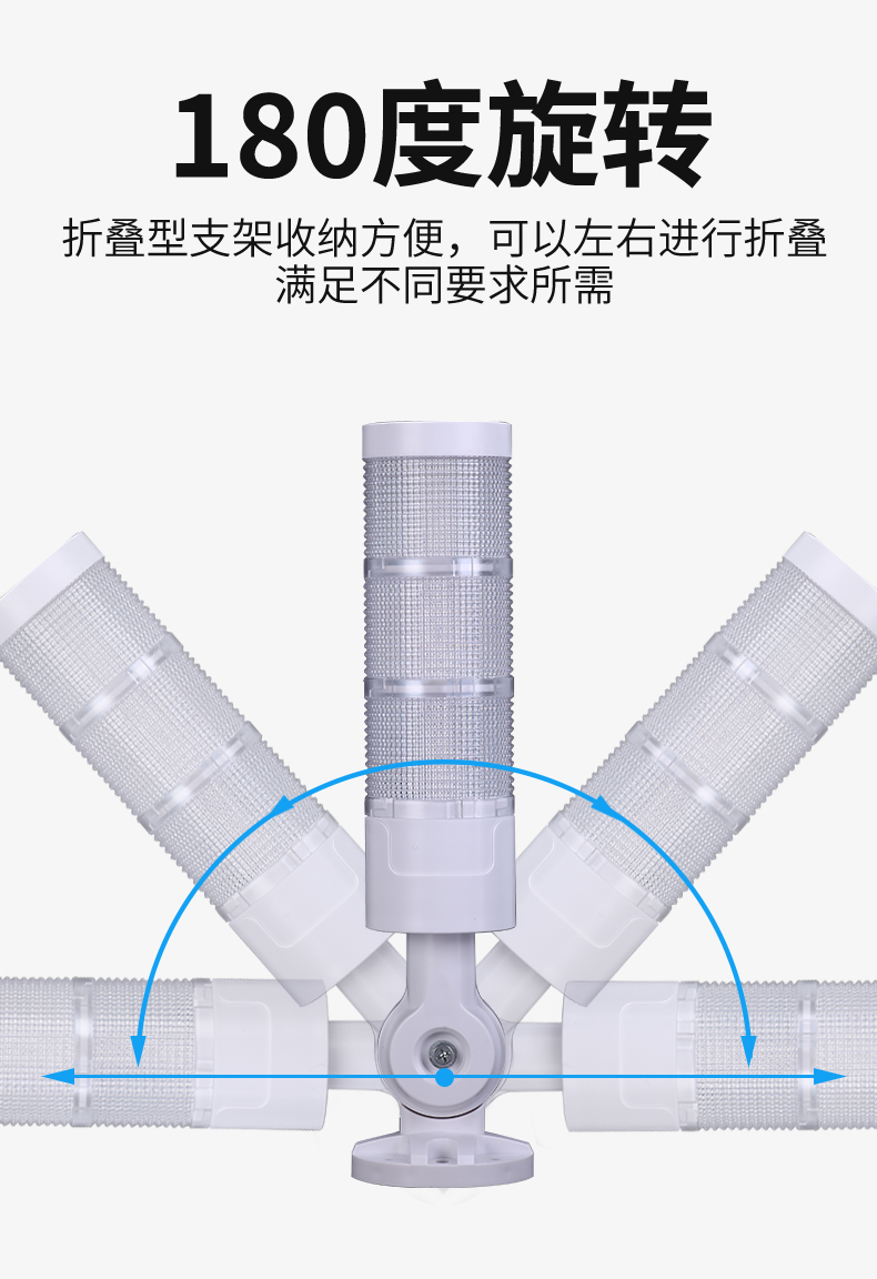 Taibang multi-layer warning light TBT5 three-color signal tower light LED machine tool warning ...