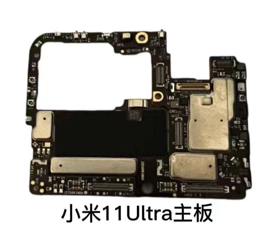 Xiaomi 11 Xiaomi 11pro 11Ultra Extreme Edition Original Disassembled Motherboard No Repair, No ...
