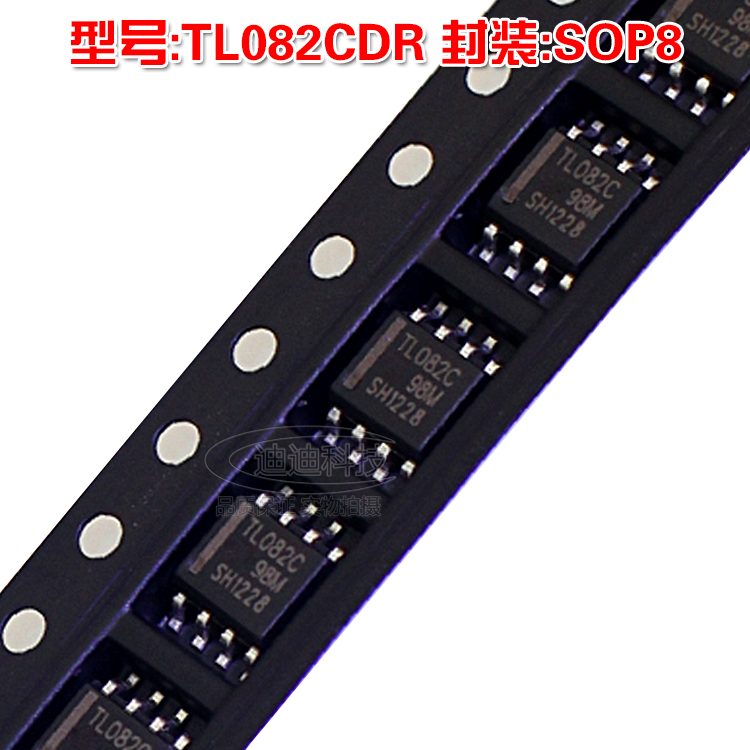 082c原理图-千图网