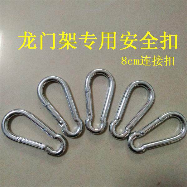 Купить Комплект тренажеров Козловой соединен с рамой застежка застежка безопасности веревка ...