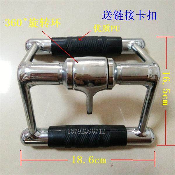 Купить Комплект тренажеров Козловой соединен с рамой застежка застежка безопасности веревка ...