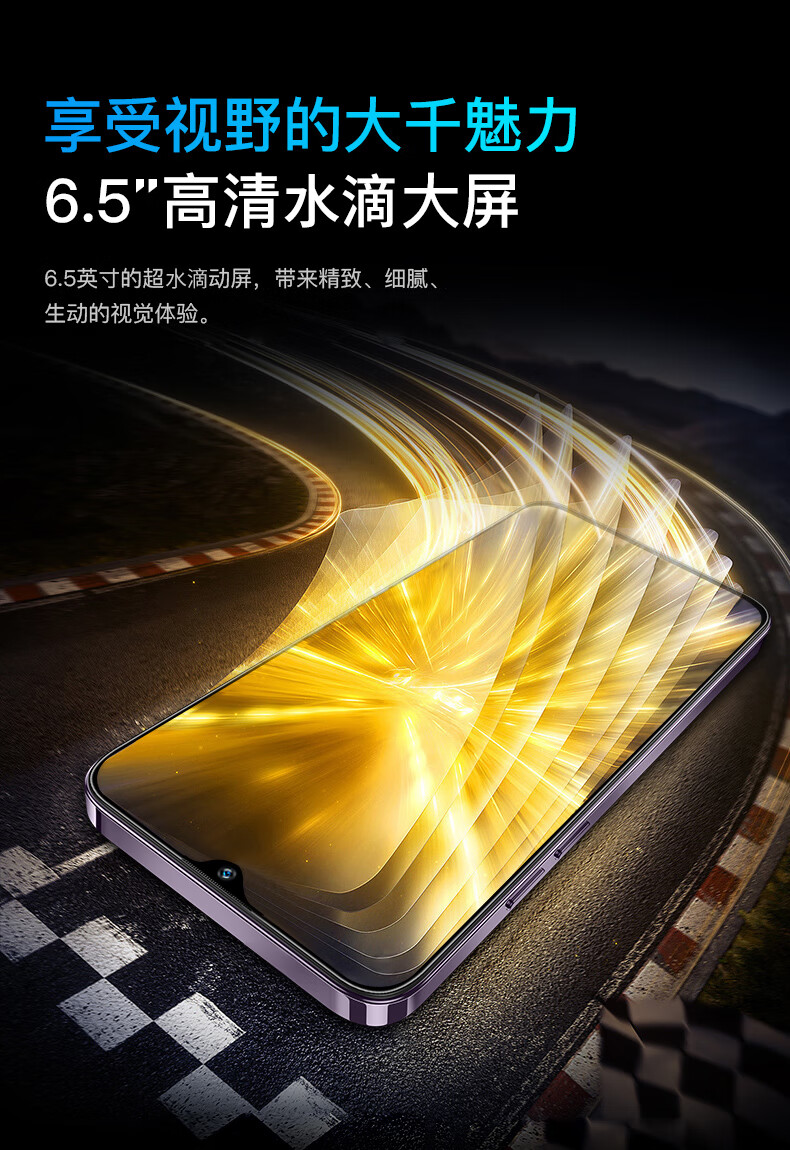 【Official flagship genuine】2024 new Amoi X14Pro large screen e-sports game 5G smartphone full ...