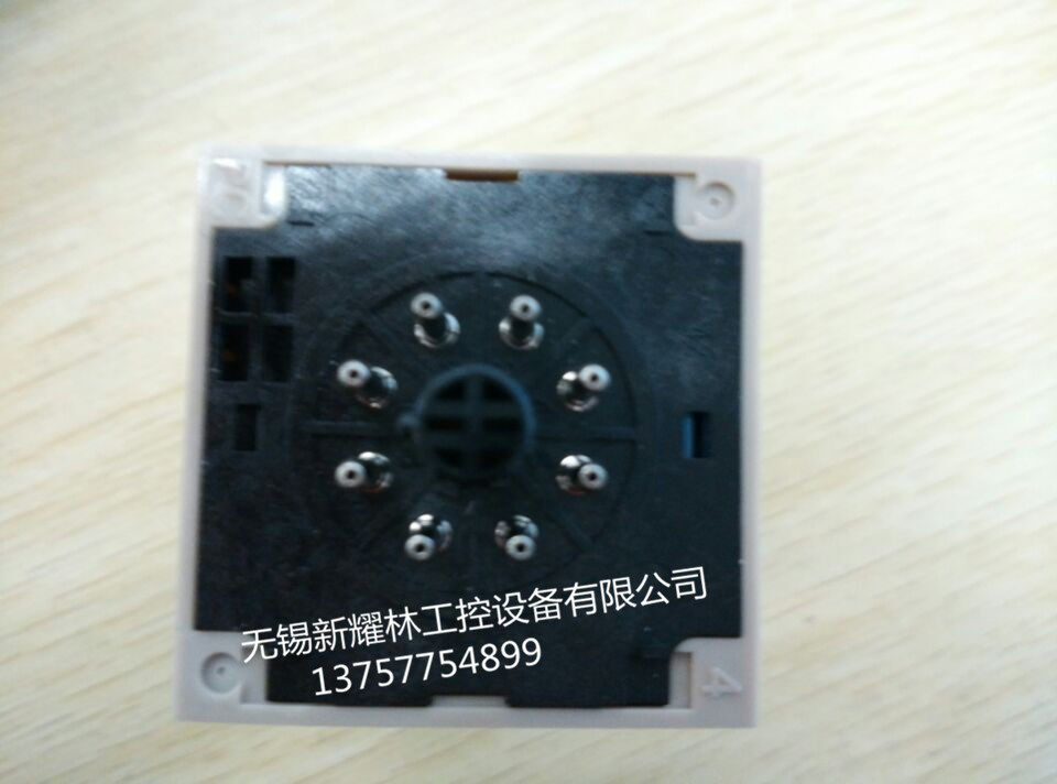 Купить Реле с выдержкой времени Омрон Омрон реле времени h3ba-8н 220В ...