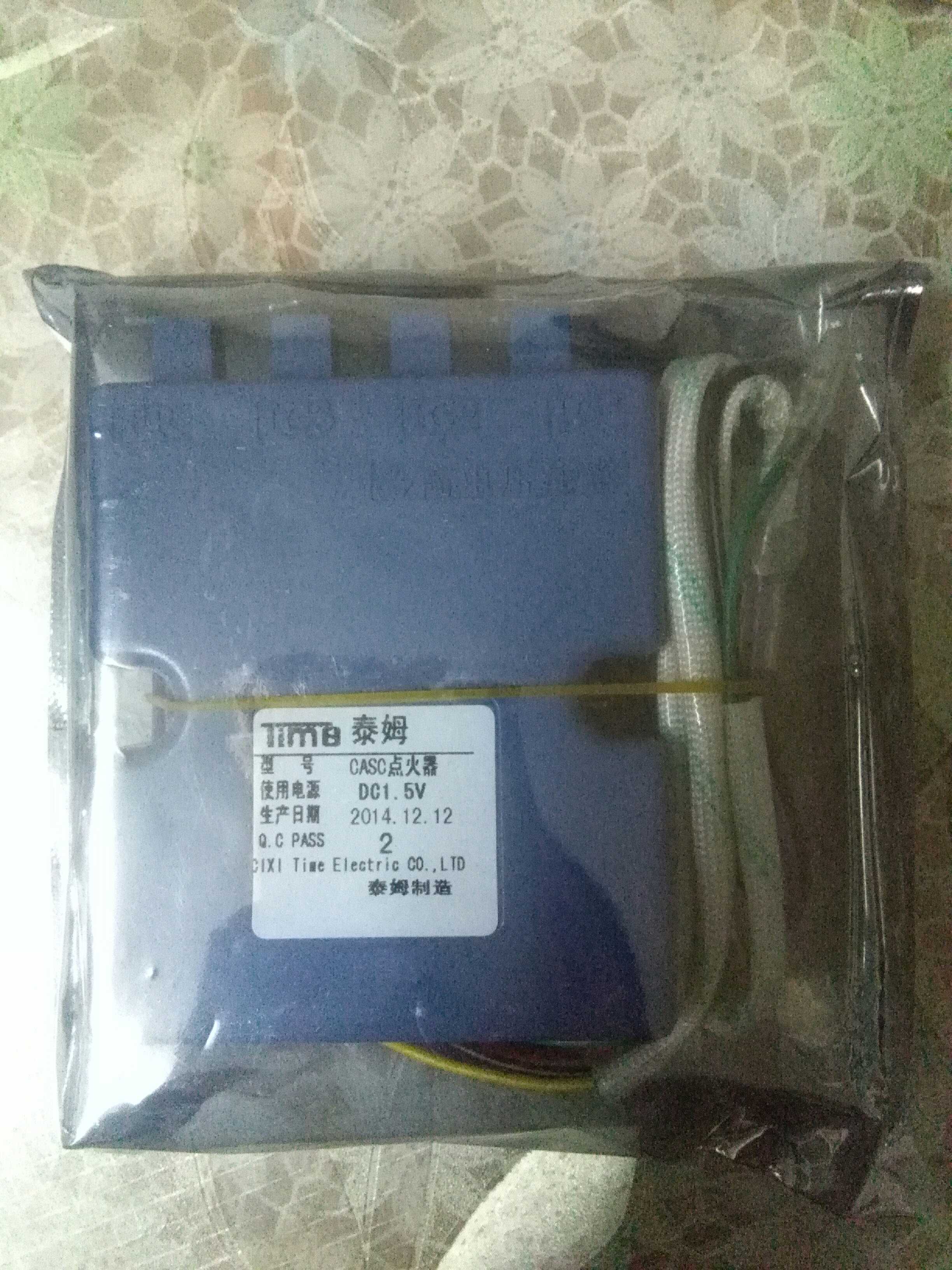 9b28,yy,老板_大山谷图库