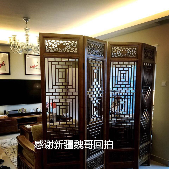 Купить ширма Ширма ширма перегородка ширма китайская тамбур твердой ...