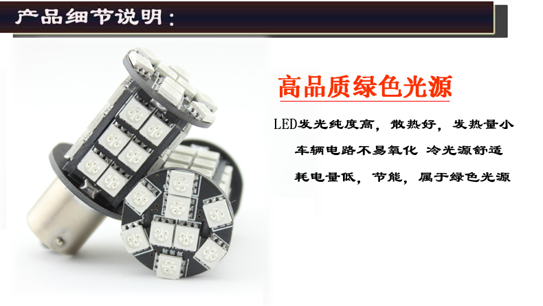 Купить Лампочка для авто Пассат старый ошейник раба Б5 тюнинг ...