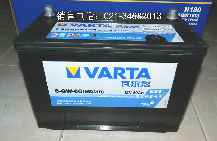 Valta VARTA 6-QW-80 battery 12V80Ah battery maintenance-free battery scenery sea lion battery