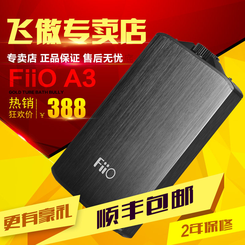 Усилитель Fiio E11 Инструкция На Русском - basispro