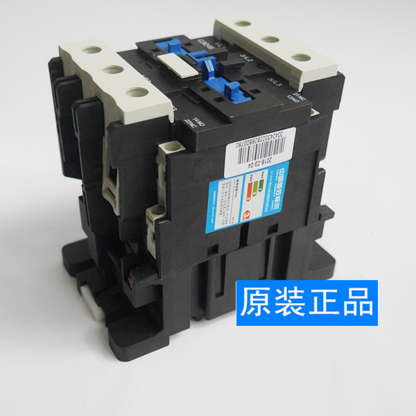 chint ac contactor cjx2-9511 220v 380v 110v 36v 95a genuine hot sale - Hxlstore.com
