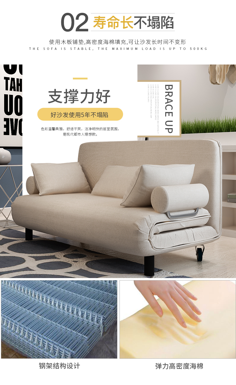 Купить Универсальный складной диван, 1.2м, 1.5м в интернет-магазине с ...