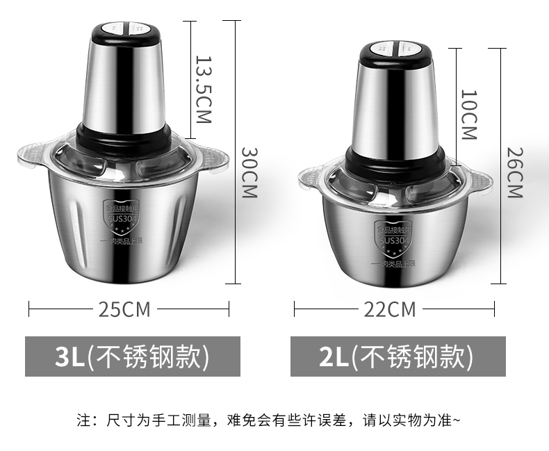 Large-capacity meat grinder household electric small full-automatic multifunctional meat ...