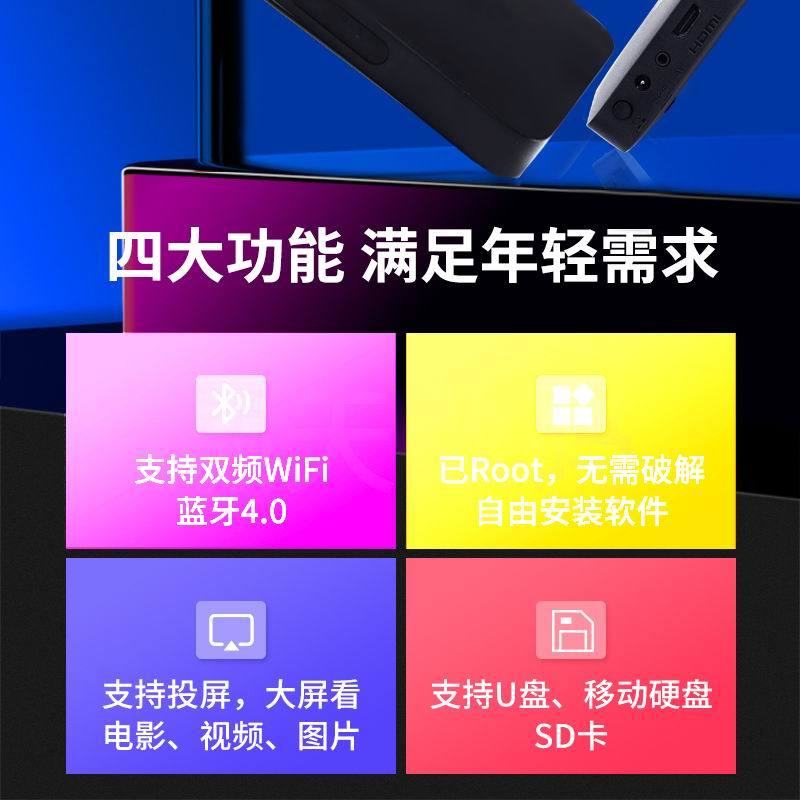 Huawei/华为 EC6108V9C全网通无线wifi网络电视机顶盒4k高清投屏 | BuyEChina is your China (Taobao, Tmall, JD, 1688 ...