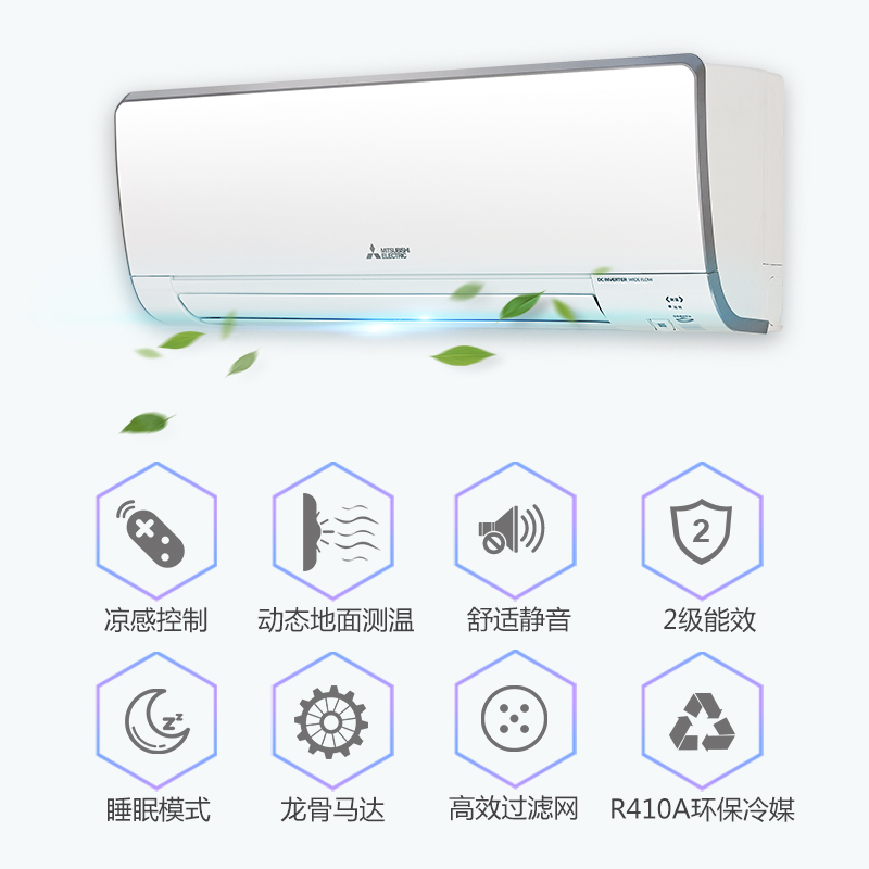 实情追踪了解三菱MSZ-YK12VA究竟怎样？口碑真实揭秘-美享汇的文章-企博网职业博客