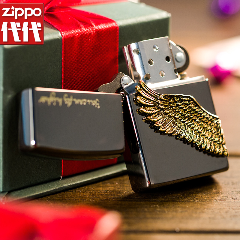 Магазины Зиппо В Москве В 90 Е — Vsenashoping.ru