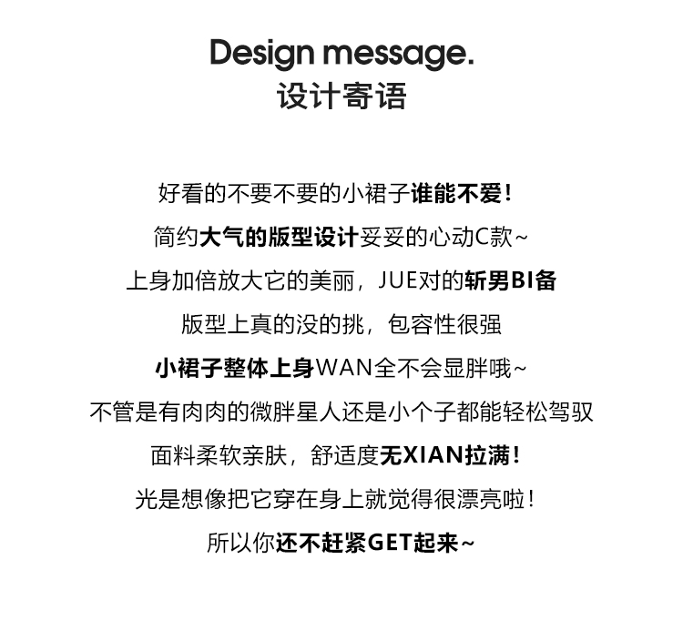 Large size women's fat mm2023 new slim autumn vintage temperament wood ear design lace-up dress ...