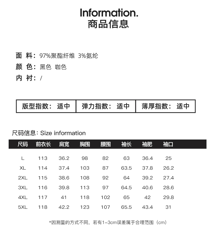 Large size women's fat mm2023 new slim autumn vintage temperament wood ear design lace-up dress ...