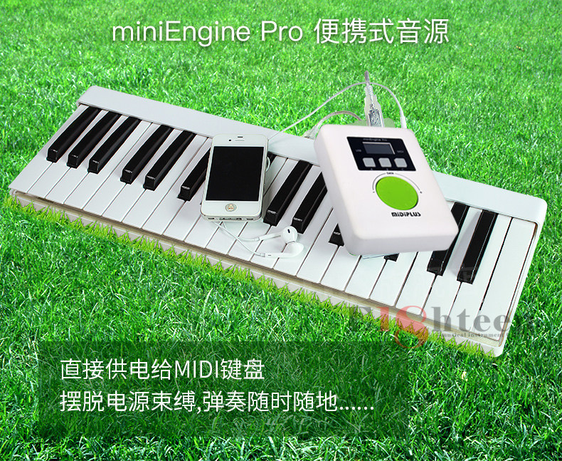 Купить MIDI-клавиатура midiplus miniengine про миди клавиатуры жесткий звук источник обновления ...