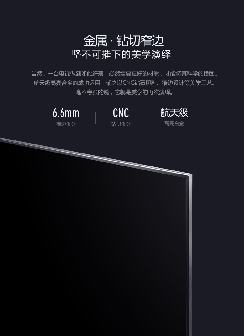 Купить LED-телевизор на TCL 55a950u 55-дюймовый 4K ультра тонкий полный ...