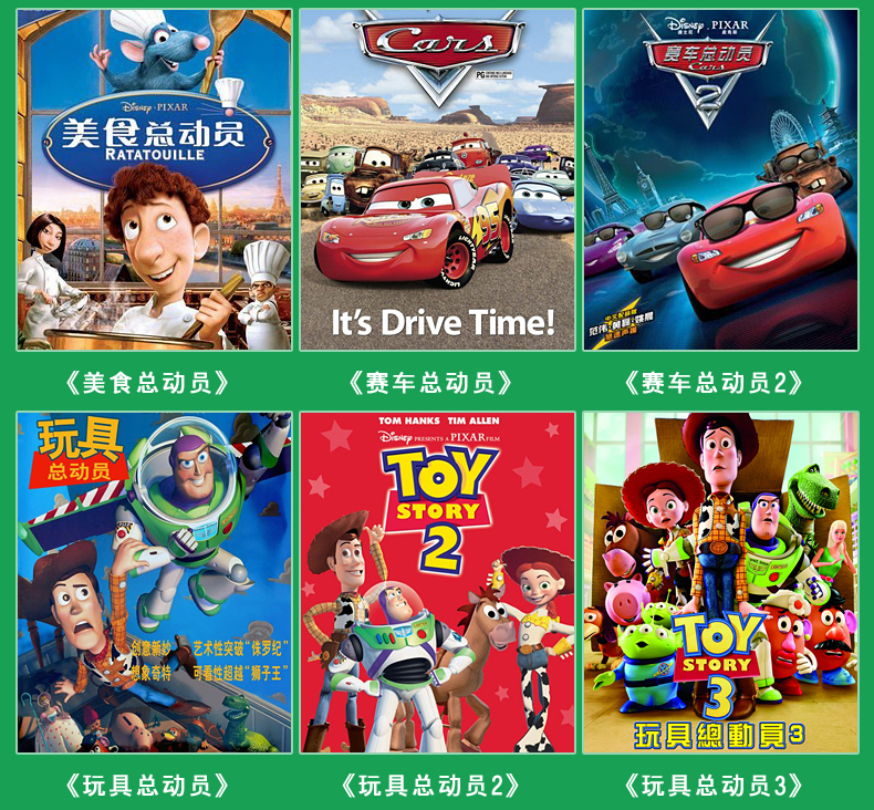 Купить Мультфильм Подлинный Disney мультфильм коллекция DVD фильм ...