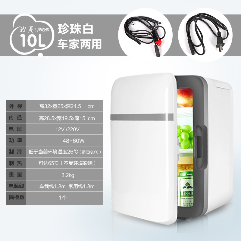 Buy Custom Mini Bar Fridge Small Refrigerator For Bear And Drink On Ezbuy Sg