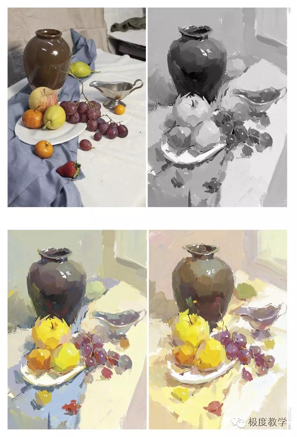 Купить Живопись (новый) 2016 пост серии экстремальных преподавания цветового тона Натюрморт ...