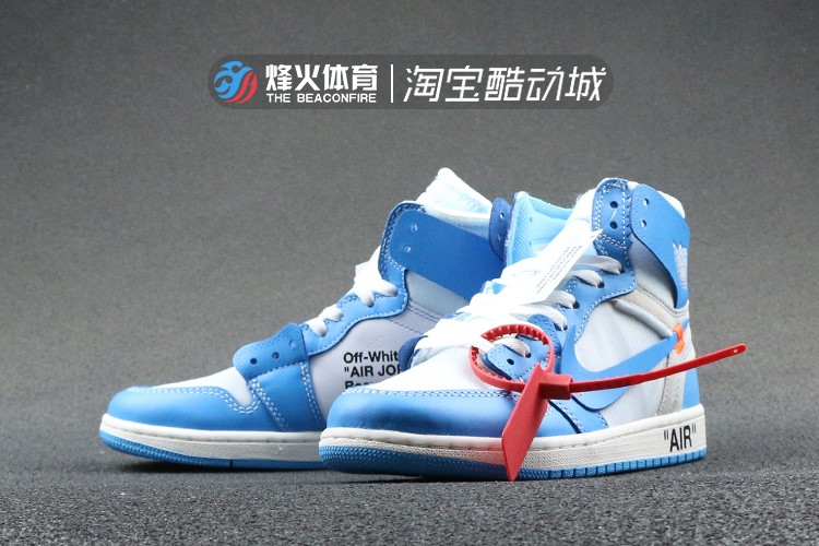 aj北卡蓝ow,aj北卡蓝,ow北卡蓝(第10页)_大山谷图库