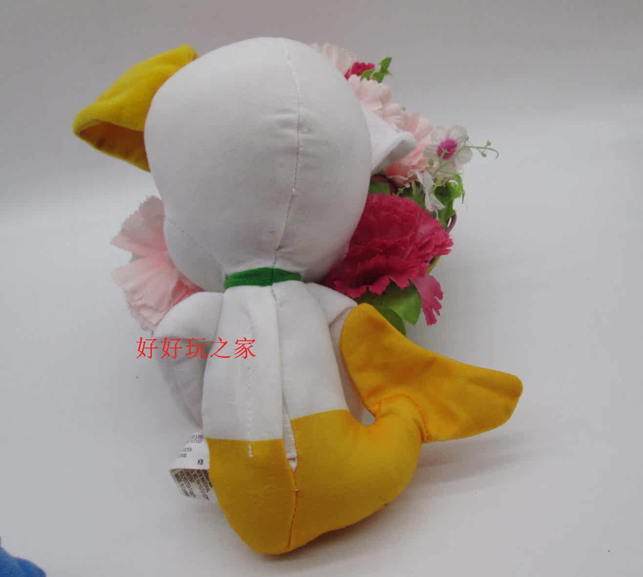 Купить Мягкая игрушка гуппи и пузырьки Гуппи и пузырьки кукла плюшевые ...