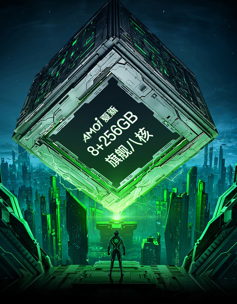 【Official flagship genuine】2024 new Amoi X14Pro large screen e-sports game 5G smartphone full ...