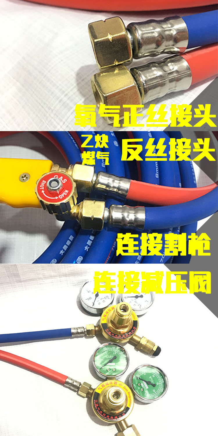 Купить Сварочное оборудование Выставка абсолютно кислорода ацетилена ...