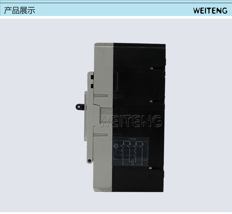 固安祥GM5-250P光伏专用250A空气开关DC1000V直流断路器北京人民[品牌 价格 图片 报价]-易卖工控网