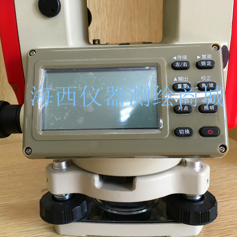 Kolida kt 020 инструкция