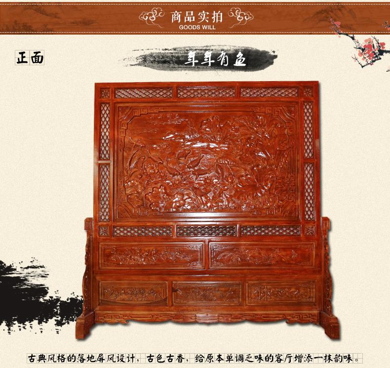 Купить Перегородка Dongyang резьба по дереву, антикварные китайская ...