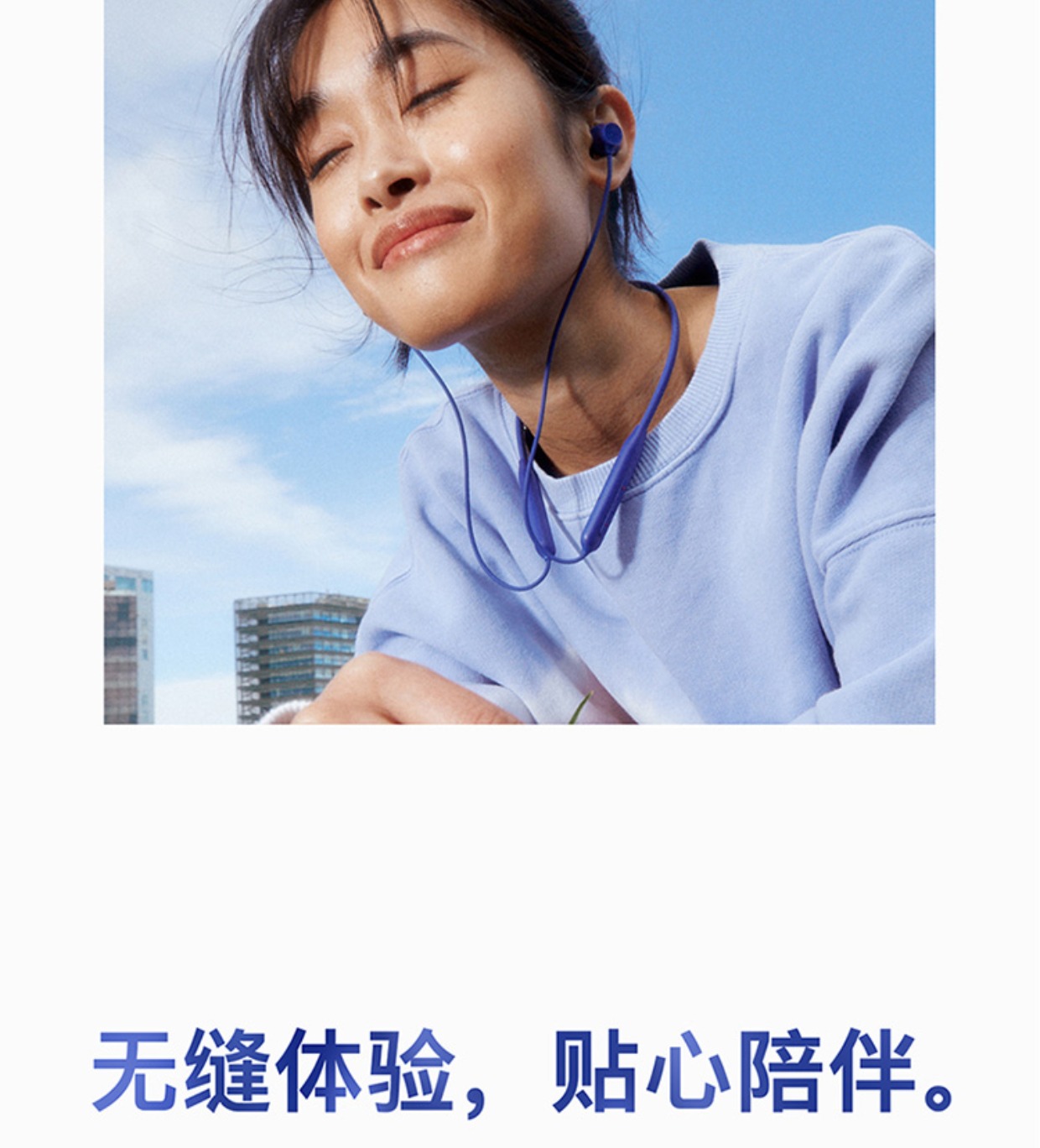 OnePlus/One Plus Cloud Ear Z2 Bluetooth Headset Sports Game Wired Neck Hanging Neck Hanging ...