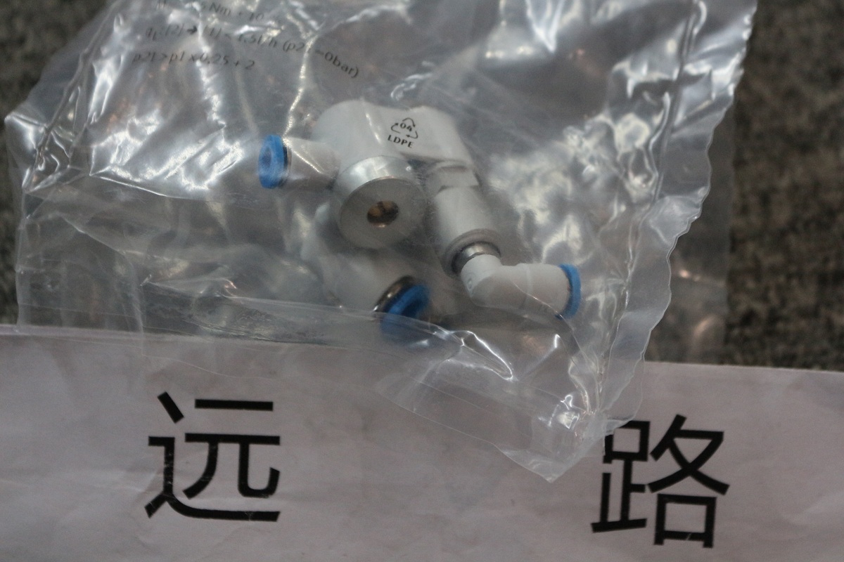 新款FESTO/费斯托电磁阀GRXA-HG-1/8-QS-6[品牌 价格 图片 报价]-易卖工控网