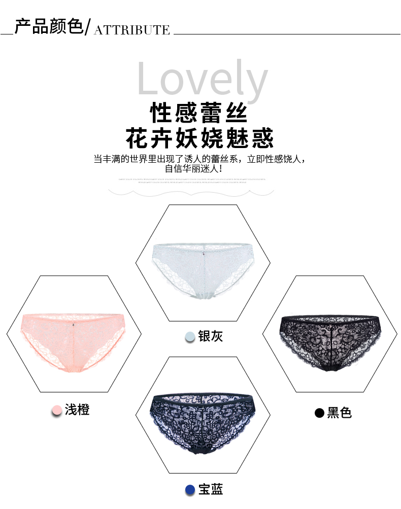 Купить 【2 полосатый ] 熳 儿 трусы мисс трусики сексуальный с колена ...