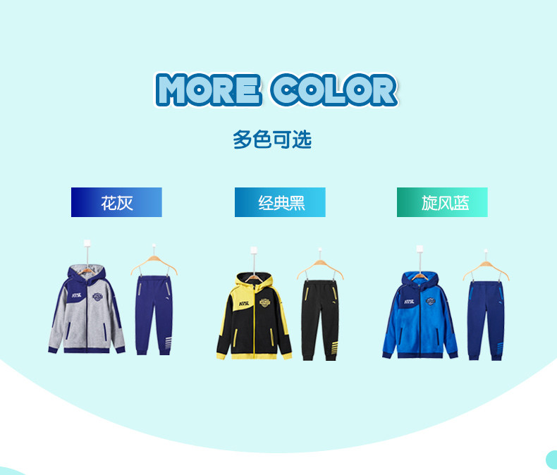 Купить детский костюм Анта детская одежда мальчиков спортивный костюм ...