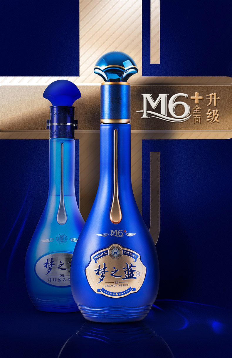 梦之蓝m7,梦之蓝m8,梦之蓝m9(第13页)_大山谷图库