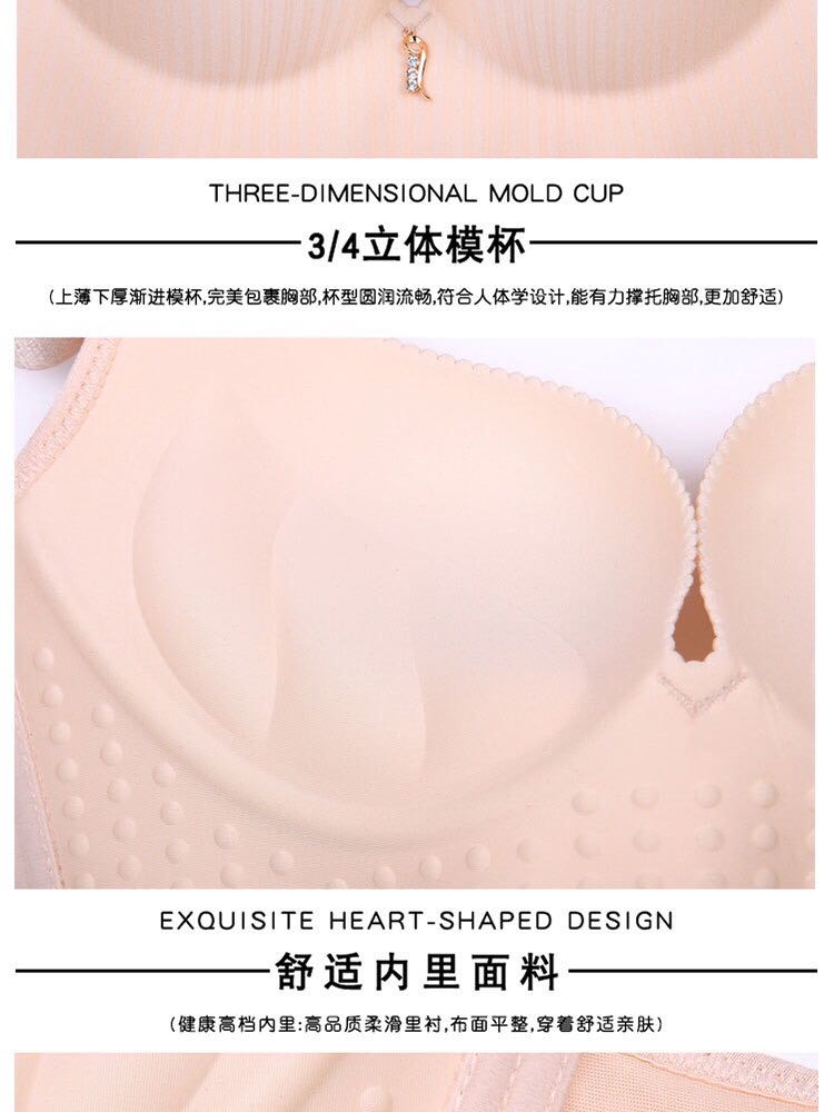 36b属于大的吗,36b算大吗手感好吗,36b为什么看起来挺大(第2页)_大山谷图库