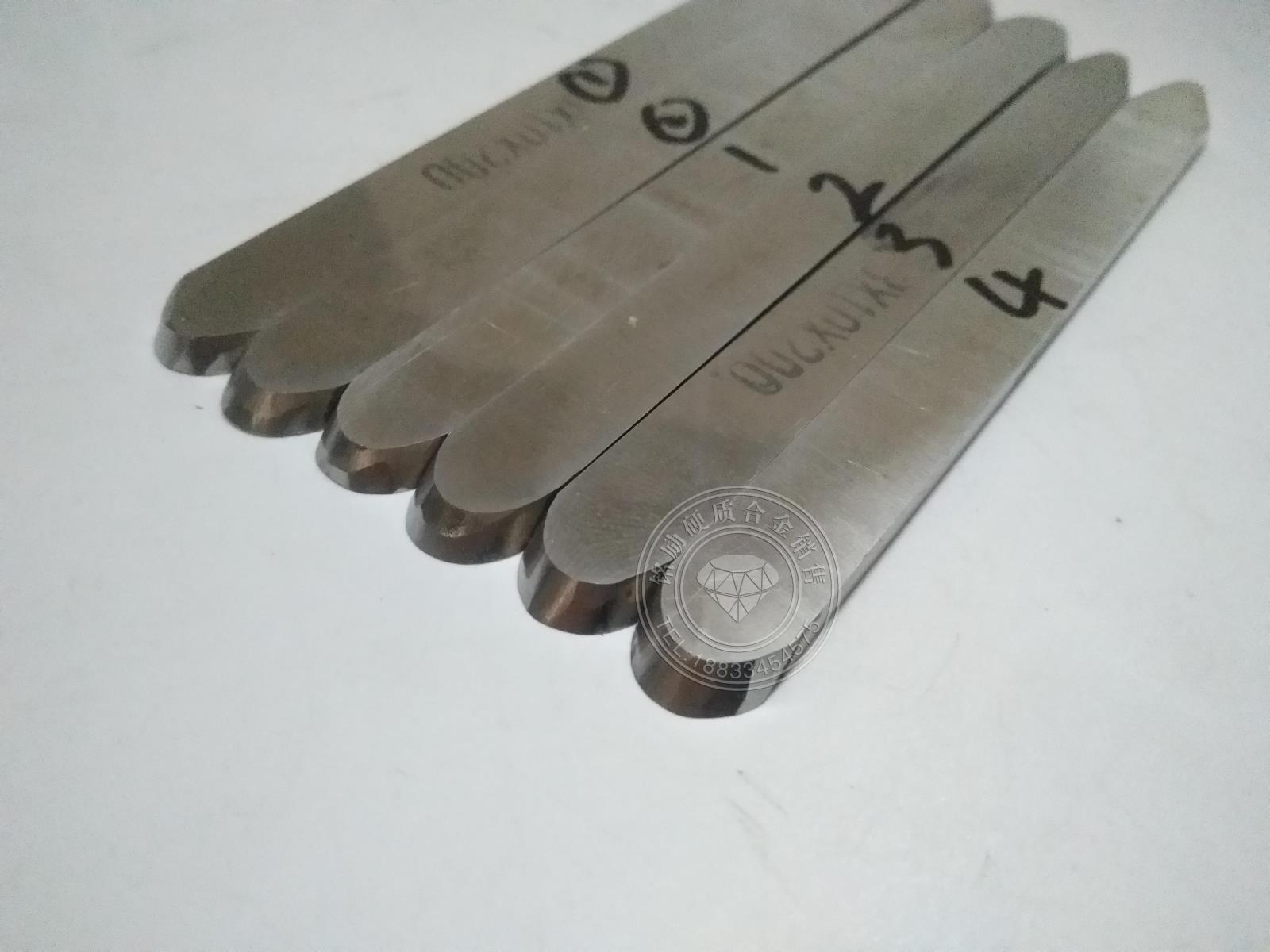 钨钢yg8和yg6什么区别,yg15和yg20钨钢哪个好,yg3与yg6与yg8的区别_大山谷图库