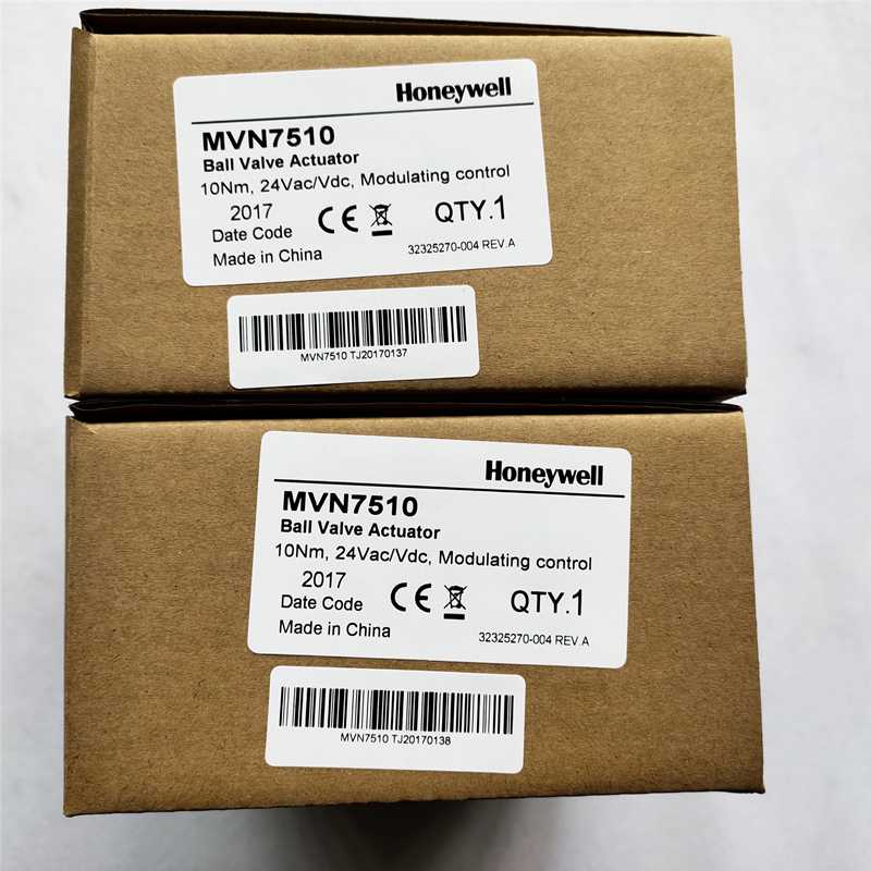 Honeywell electric ball valve actuator MVN7505 4605 6105 7510 4610 6110 4620 - www.buychinatoyou ...